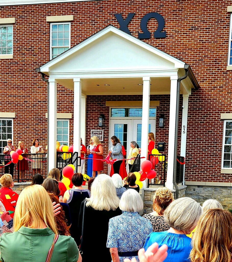 Home | Chi Omega Sorority | Chattanooga, TN