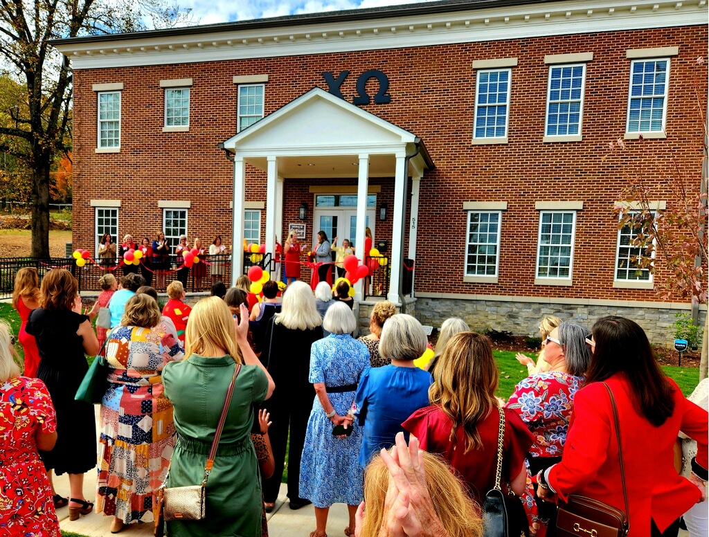 Home | Chi Omega Sorority | Chattanooga, TN